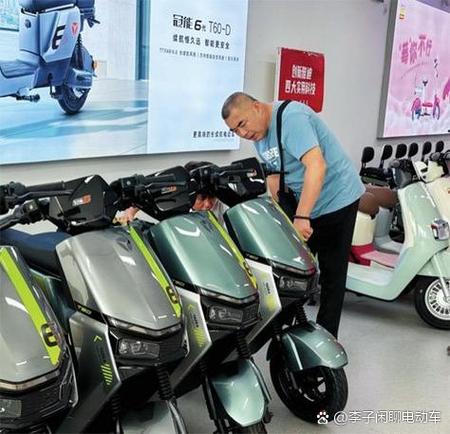 爱玛电动车无钥匙启动怎么叫维修师傅拔线截图