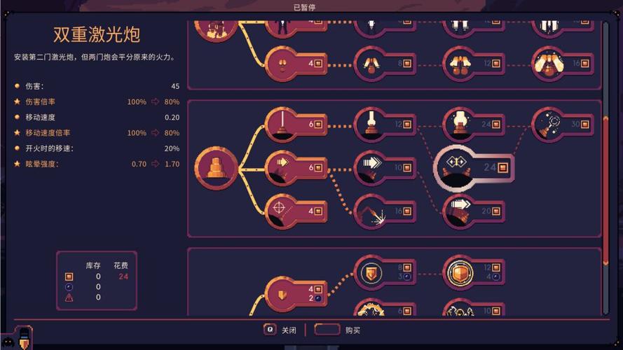 Steam挖矿游戏图标