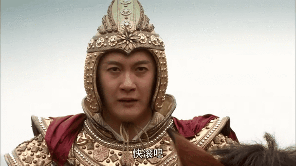 薛丁山的爷爷是谁图标