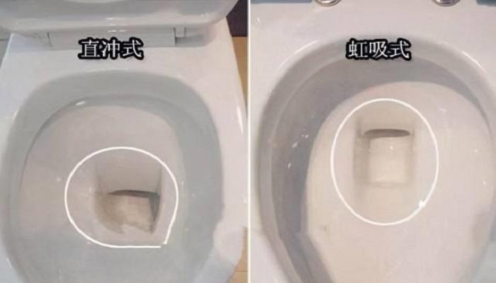 马桶不冲水图标