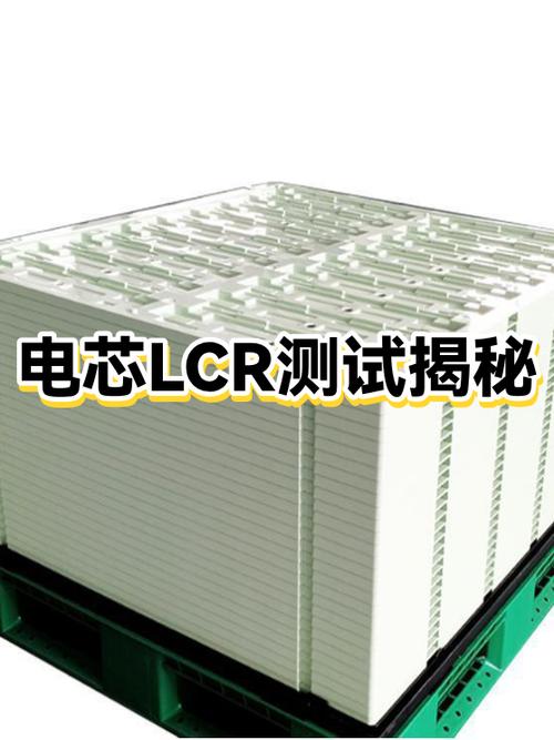 银行卡可以试验几次密码图标