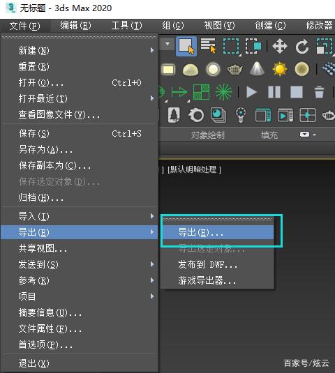 anima安卓版修改器