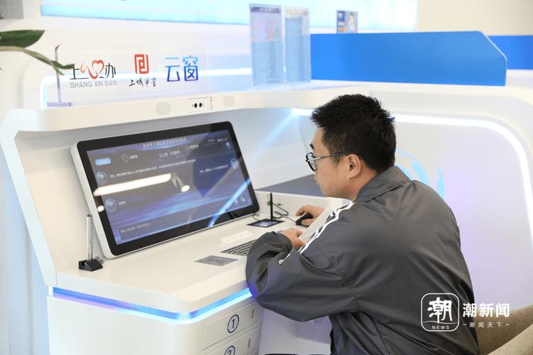 云课堂开小窗会不会检测到图标