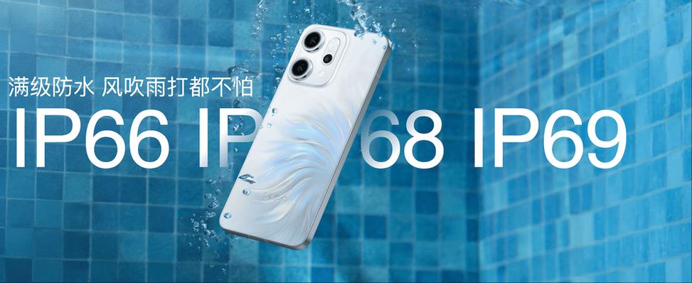 opporeno14多少钱图标