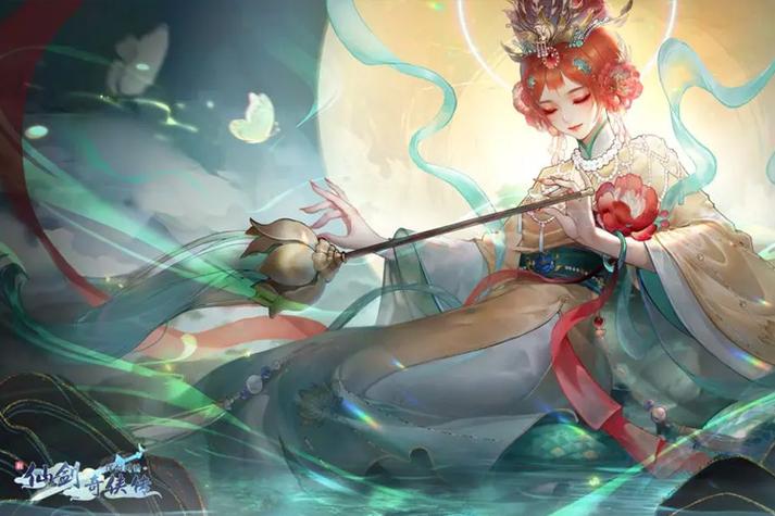 新仙剑奇侠传之挥剑问情截图