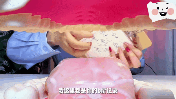 嘉儿哄睡屋截图