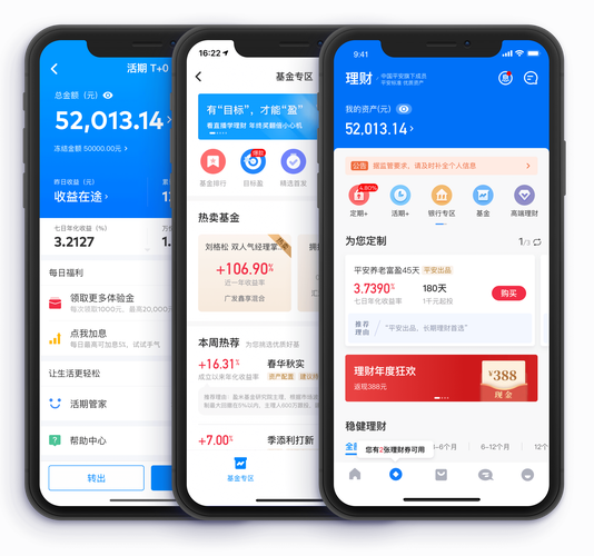 壹钱包是合法的吗图标