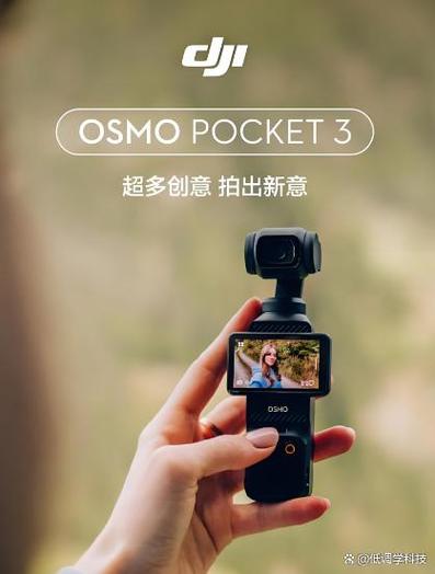 怎么拍vlog需要下载什么软件截图