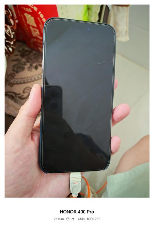 苹果手机自动黑屏怎么解除图标