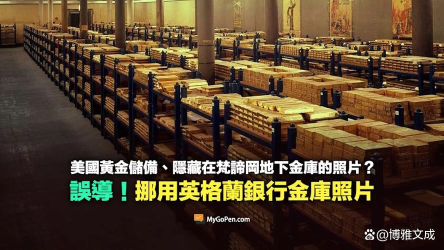 moneyboxs是正规公司吗图标
