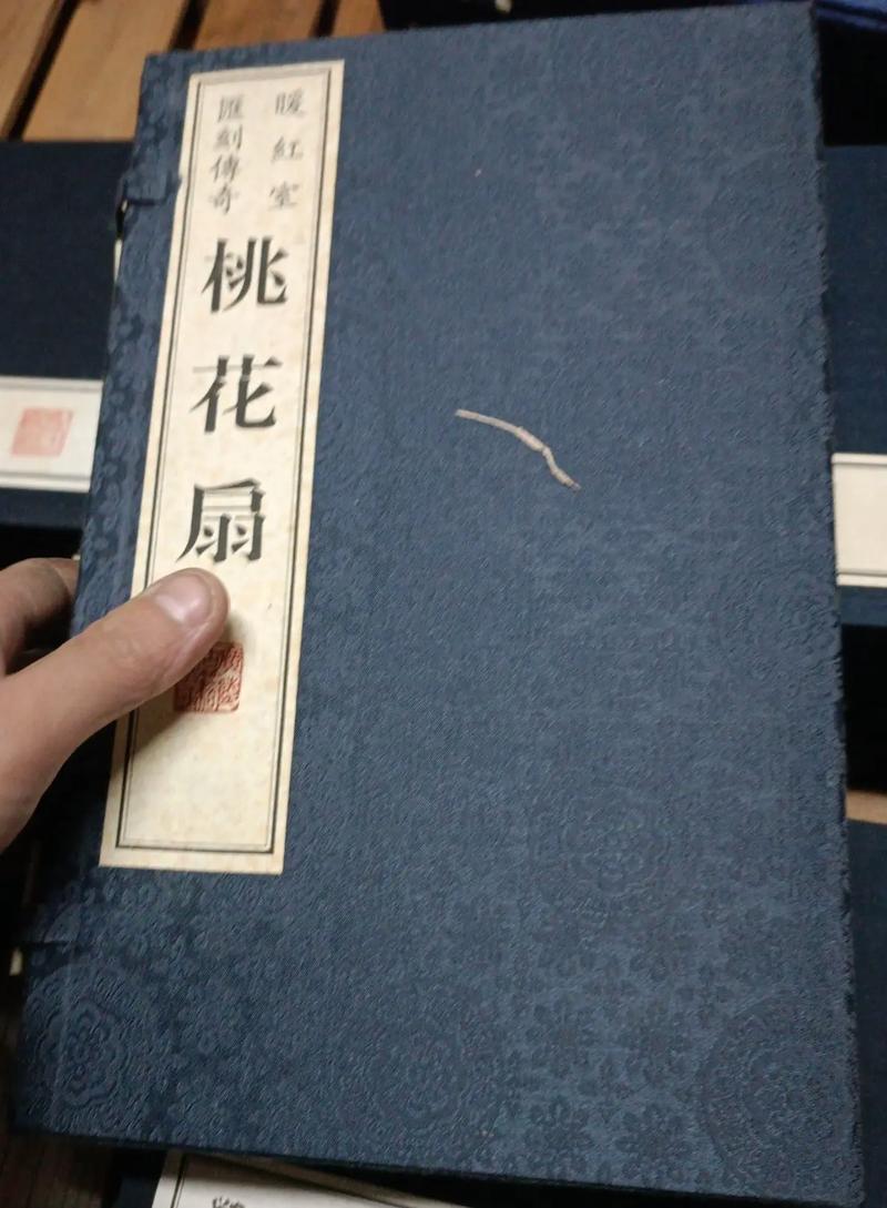 什么人才能叫做红颜图标