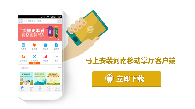 文化传媒公司简介图标