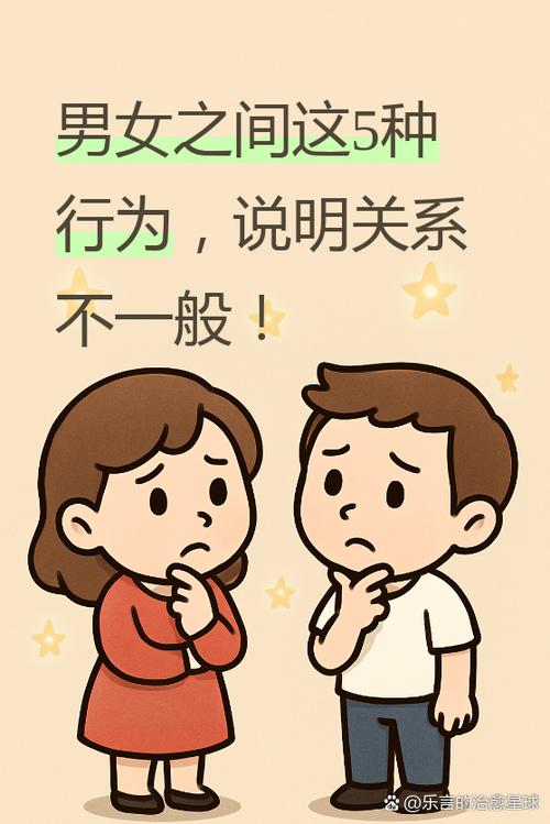 王者关系能否从闺蜜改成情侣缩略图