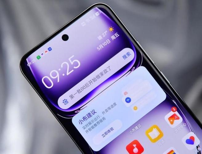 vivo手机能用OPPO账号吗图标
