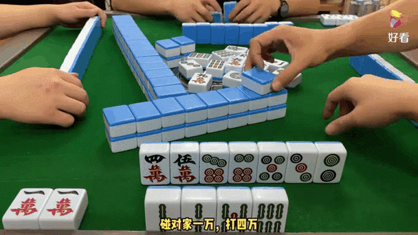 打红中变的技巧