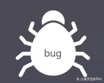 健康系统bug