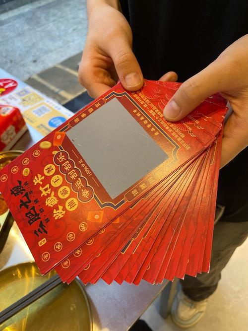 妖神天地现金红包图标