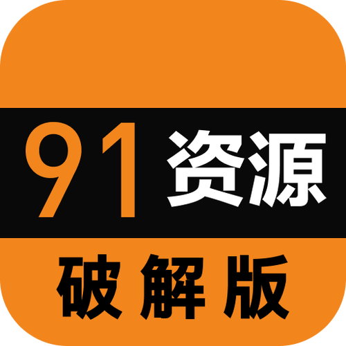 我画剑无敌破解版截图