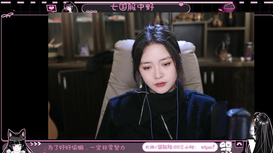 云海直播电视app下载图标
