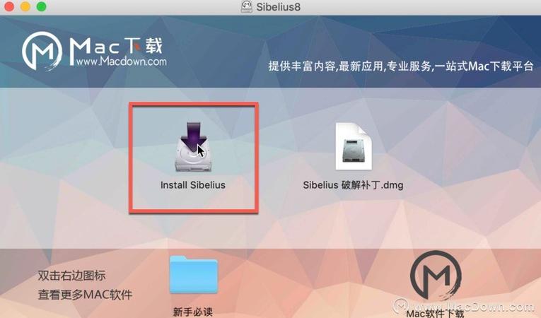 破解试用时间限制的方法