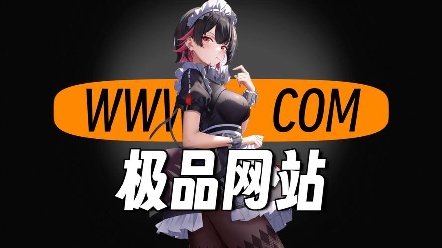 hviewer福利站点图标