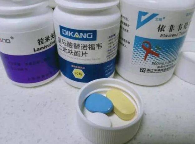 阻断艾滋病的药叫什么图标