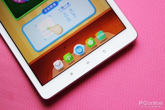 步步高s3pro带扫描笔吗图标