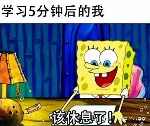 有哪些废话图标