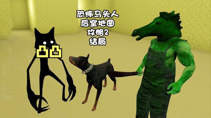 凸凸游戏解说男生快跑缩略图