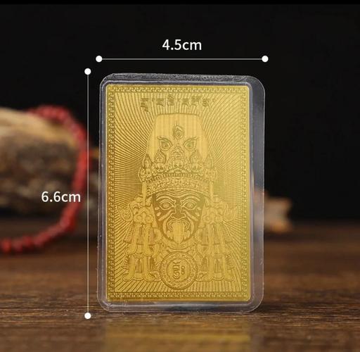 金卡怎么获得图标