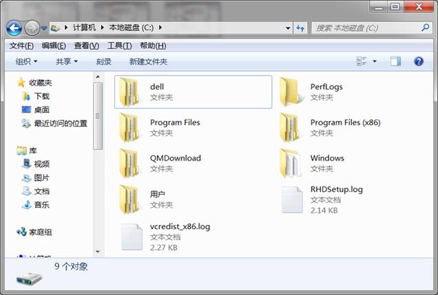 文件夹不按顺序排列图标