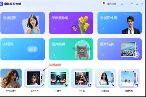 小米手机怎样把两张图和一起截图
