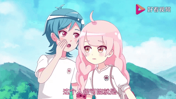 小花仙5图标
