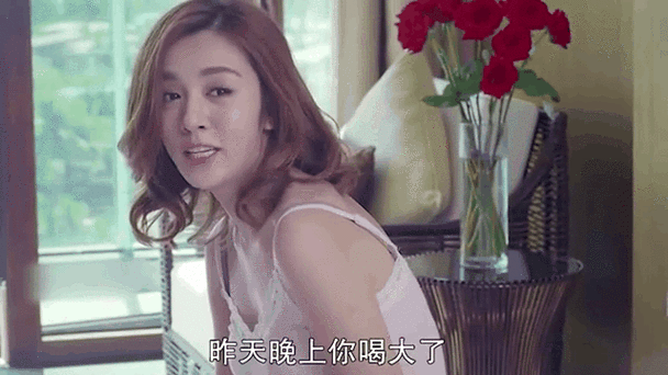 我的体育老师结局缩略图