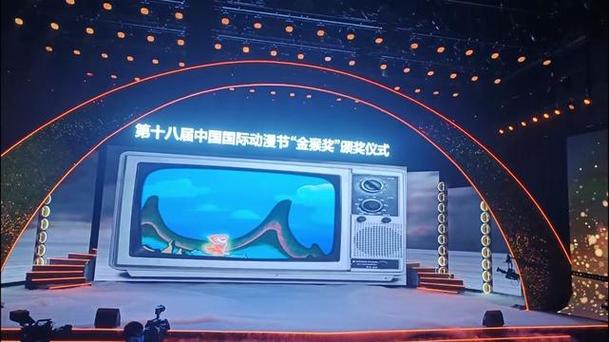 中央台少儿频道在线直播截图
