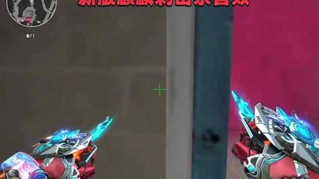 cf端游击杀音效
