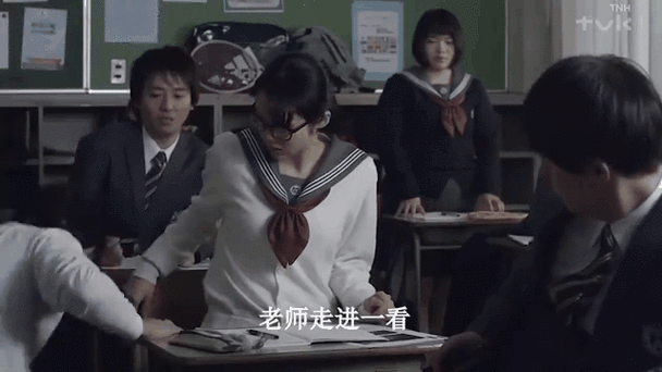 电影《温柔的老师》免费观看中文版