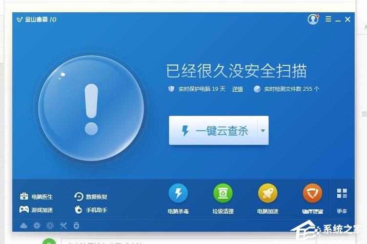 文件名字变成蓝色是咋回事