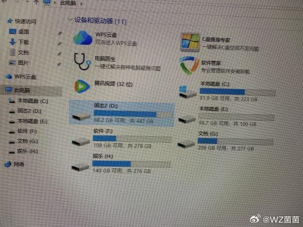 steam更新磁盘空间不足明明足够截图