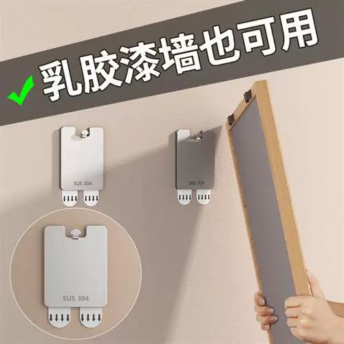 壁画怎么挂不用钉子截图