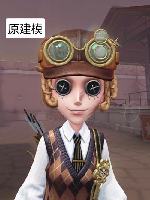 第五人格机械师教程截图