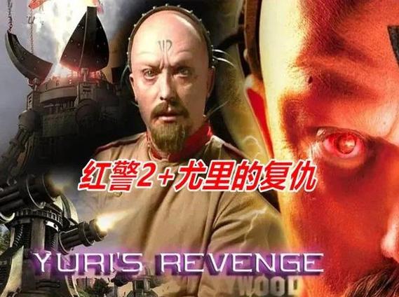 红警win10不能切屏图标