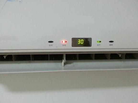 松下空调制暖运转灯一直闪烁图标