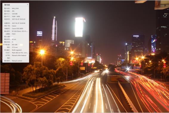 佳能夜景模式是哪个截图