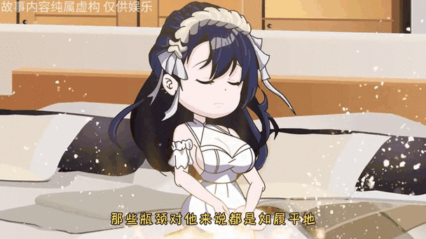 觉醒sss召唤小说图标