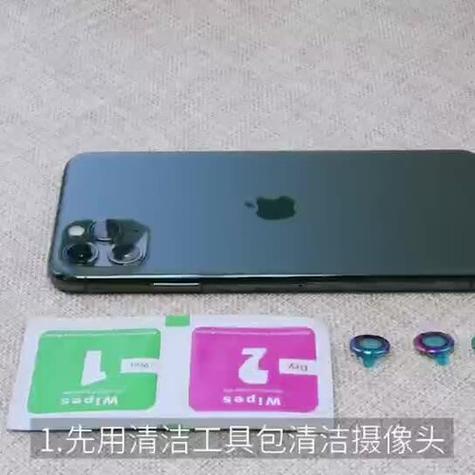 钢化镜头膜怎么取下来图标