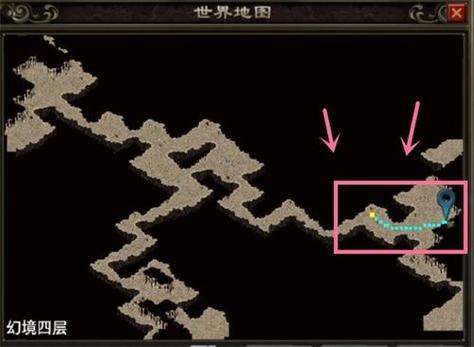 幻境四层怎么去五层图标