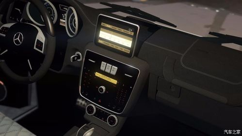 gta5工具盒子图标