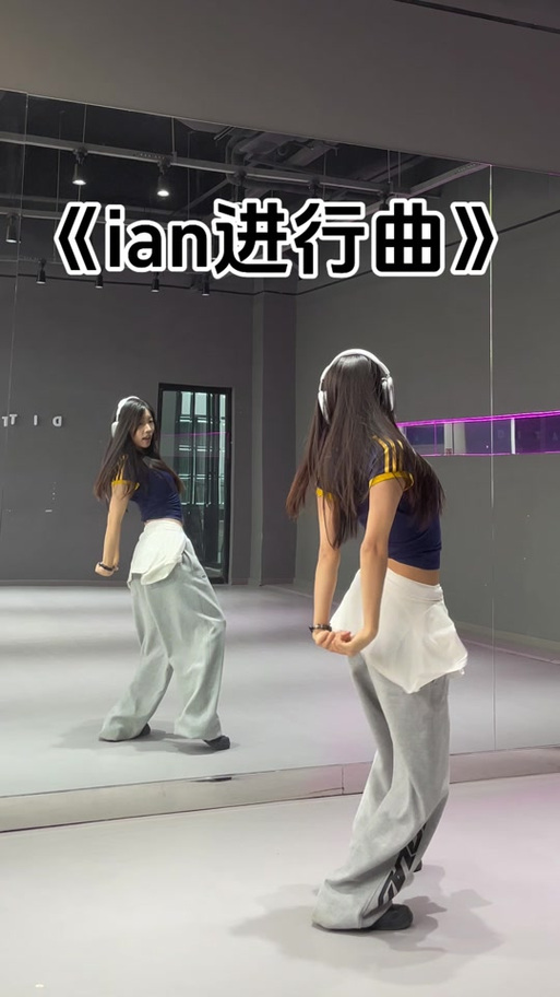 lanterm安装包图标
