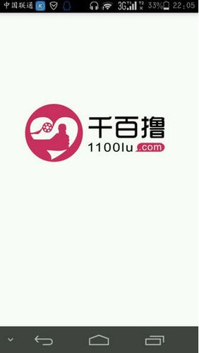 千百联盟图标